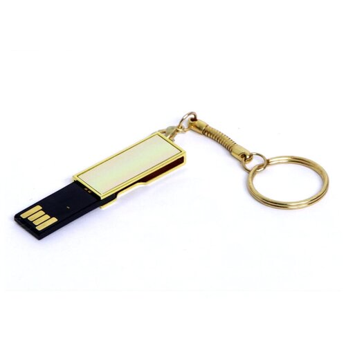 Металлическая зеркальная флешка с поворотным механизмом (16 Гб / GB USB 2.0 Золотой/Gold mini1 Недорогая mini флешка под фирменный логотип)
