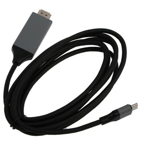 Кабель LuazON CAB-5 Type-C - HDMI, 2 м, для устройств с USB-C 3.1 (DisplayPort Alt Mode)