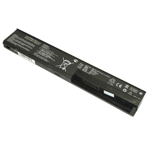 Аккумуляторная батарея для ноутбука Asus CS-AUX401NB 4400mAh