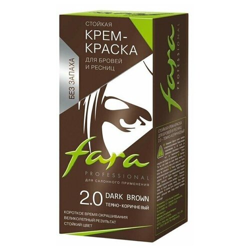 Fara Крем-краска для бровей и ресниц, 2.0, темно-коричневый, 30 мл, 60 г, 2 уп.