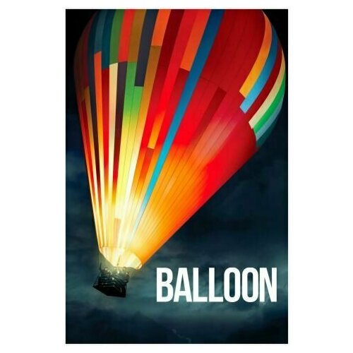Плакат, постер на бумаге Balloon-Воздушный шар. Размер 21 х 30 см