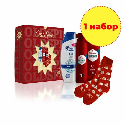 Дезодорант Old Spice Whitewater спрей150мл+гель д/д250мл+HS шмп ОУ 2в1 1 набор