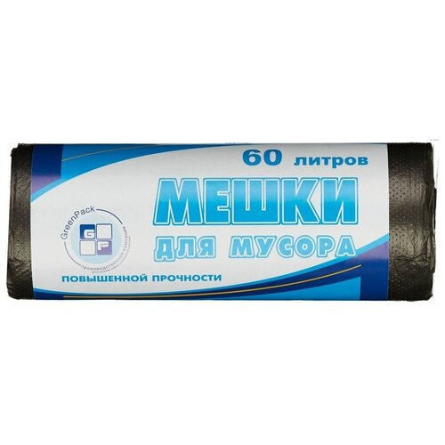 Мешки для мусора GreenPack повышенной прочности 60 л, 25 шт., черный