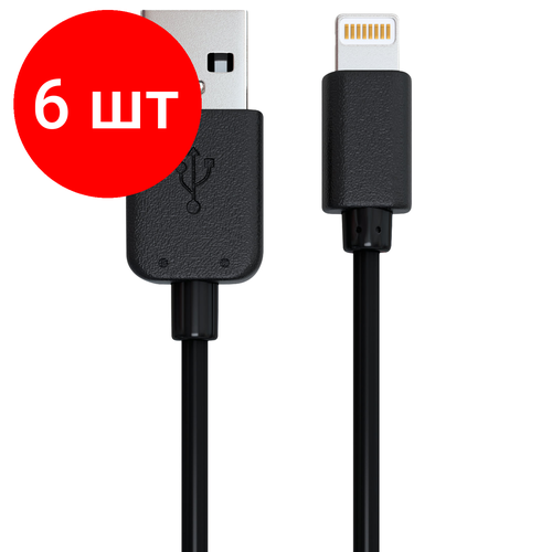Комплект 6 шт, Кабель USB 2.0-Apple Lightning, 1 м, RED LINE, для подключения IPhone (IPad), черный, УТ000008646