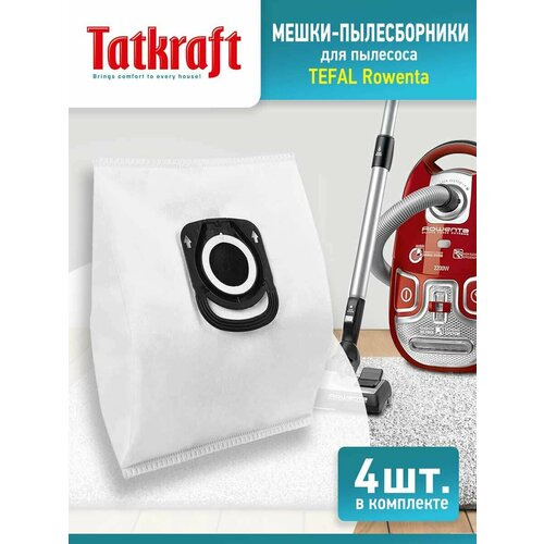 Мешки-пылесборники для пылесоса Tefal - Rowenta, 4 шт