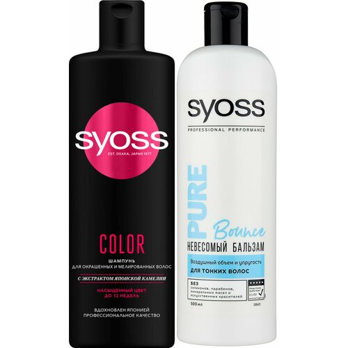 Набор SYOSS шампунь COLOR + бальзам PURE BOUNCE, 450/500 мл