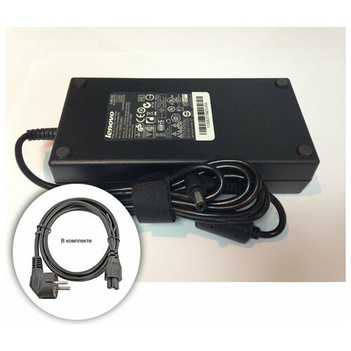 Для Lenovo IdeaPad Y510p / 20217 Зарядное устройство блок питания ноутбука (Зарядка адаптер + кабель\шнур)