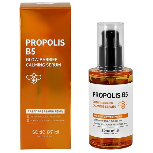 Some By Mi Сыворотка с прополисом для сияния кожи Propolis B5 Glow Barrier Calming Serum, 50