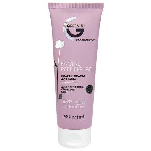 Пилинг-скатка для лица Greenini Aha-Therapy Grapefruit Oil & Aha Acid 100 мл