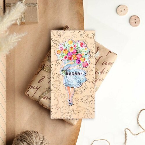 Стильная открытка Конверт деревянный "Поздравляем!" девушка, цветы, 8х16 см