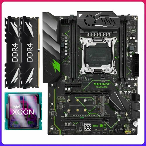 Комплект 2011-3 Machinist X99 MR9A PRO + E5-2667 v3 + DDR4 16Gb