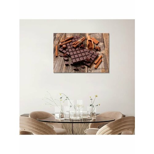 Картина на холсте с подрамником Шоколад и корица2 40х60