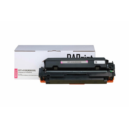 Картридж лазерный DAPrint DP-W2033X (415X) пурпурный (Magenta), с чипом для HP Color LaserJet Pro M479dw, M479fdn, M454dn, M454dw