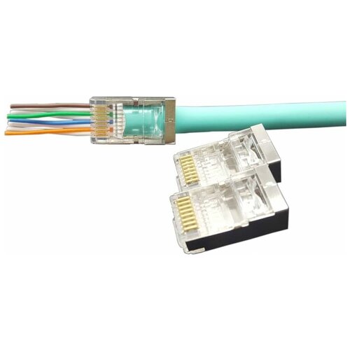 Коннектор RJ-45 Hyperline (PLEZ-8P8C-U-C5-SH-100)