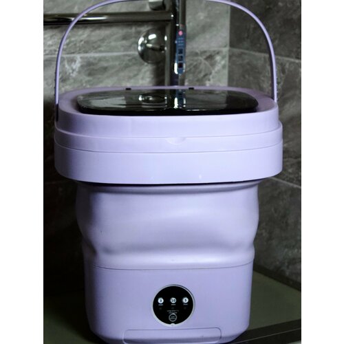 Мини стиральная машина 11 литров, складная/фиолетовый/портативная/переносная/для дачи и путешествий