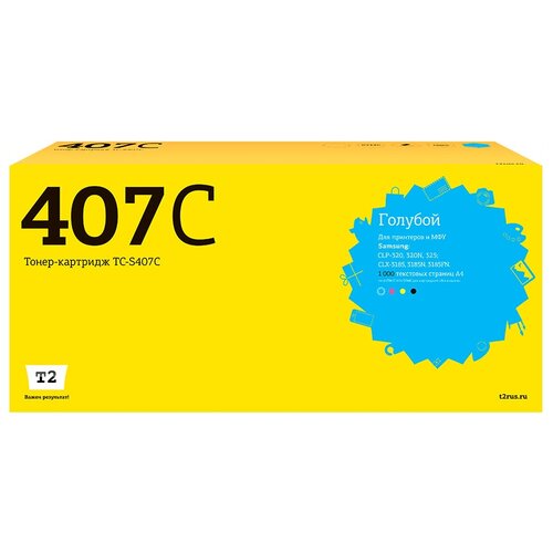 Картридж CLT-C407S Cyan для принтера Samsung CLX-3185; CLX-3185FN; CLX-3185N