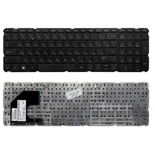 Клавиатура для ноутбука HP Pavilion Sleekbook 15-b182er черная