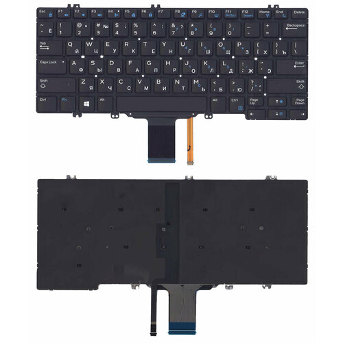 Клавиатура для ноутбука DELL 7380 черная с подсветкой