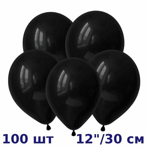 Воздушный шар (100шт, 30см) Черный, Пастель / Black, ТМ DECOBAL, Вьетнам