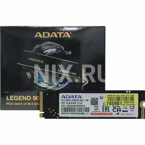 SSD диск Adata LEGEND 900 1 Тб