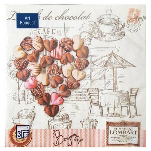 Салфетки Art Bouquet 33*33 "Шоколадное сердце", 20 шт