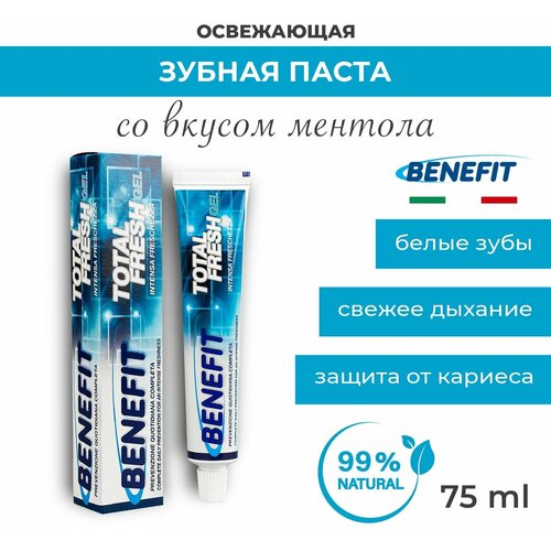 BENEFIT Зубная паста освежающая c 75 мл