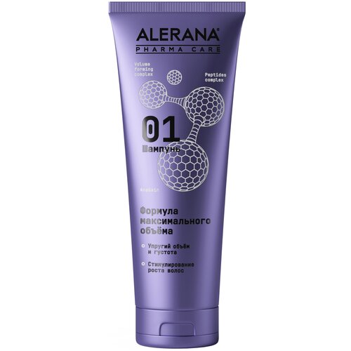 Alerana PHARMA CARE шампунь для волос Формула максимального объема, 260 мл