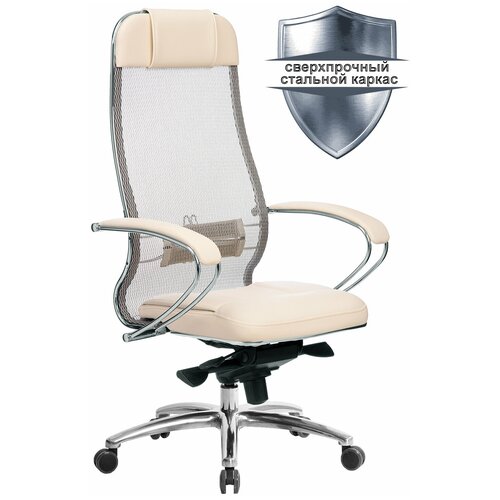 Кресло офисное метта «SAMURAI» SL-1.04, сверхпрочная ткань-сетка/кожа, бежевое