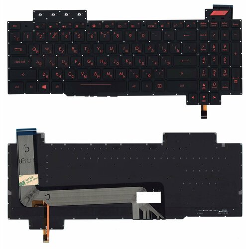 Клавиатура для ноутбука Asus FX503 черная с красной подсветкой