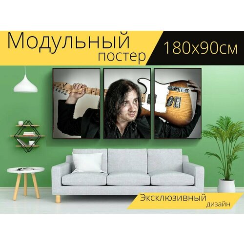 Модульный постер "Алексей перо акимов, музыкант, гитарист" 180 x 90 см. для интерьера