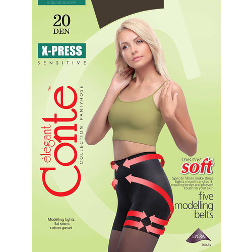 Колготки Conte elegant X-Press, 20 den, размер 3/M, серый, бежевый