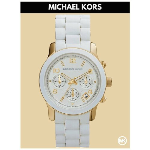 Наручные часы MICHAEL KORS Runway M5145K, белый