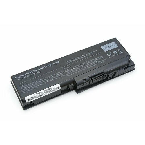 Аккумулятор для ноутбука TOSHIBA PA3536U-1BRS
