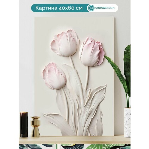 Картина на стену Цветы и растения большая 40х60 см №233