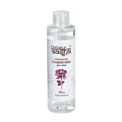 Aasha Herbals Натуральная розовая вода для лица, 200 мл