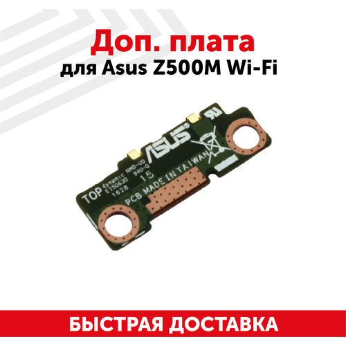 Доп. плата для планшета Asus ZenPad 3S 10 (Z500M) Wi-Fi