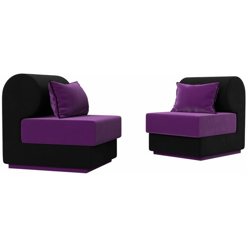 Набор Лига Диванов Кипр-1 (2 кресла) Микровельвет ФиолетовыйЧерный