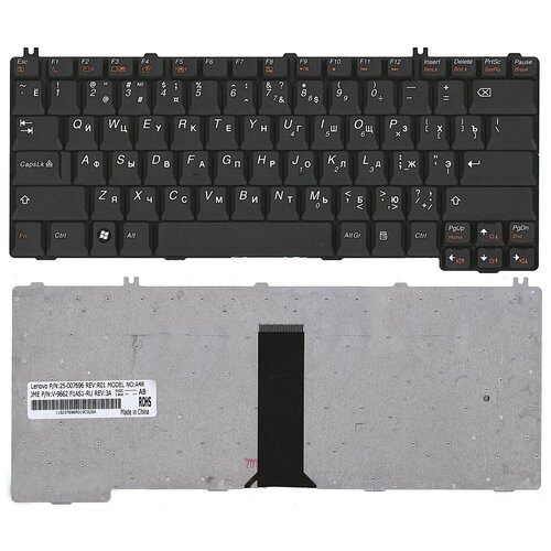 Клавиатура для ноутбука Lenovo IdeaPad 3000 G530m черная