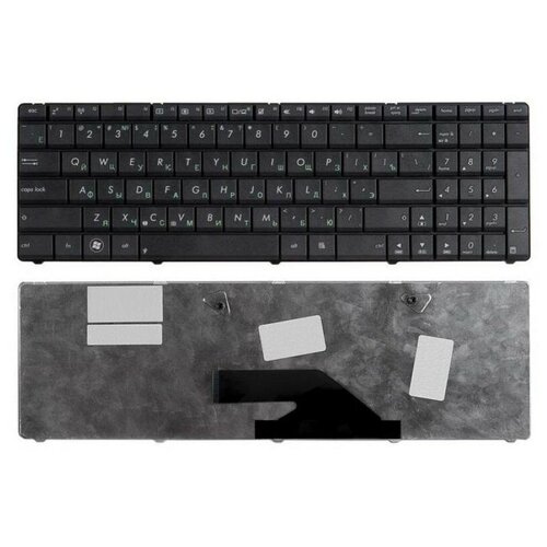 Клавиатура для ноутбука Asus K75 K75D K75De 0KNB0-6241RU00