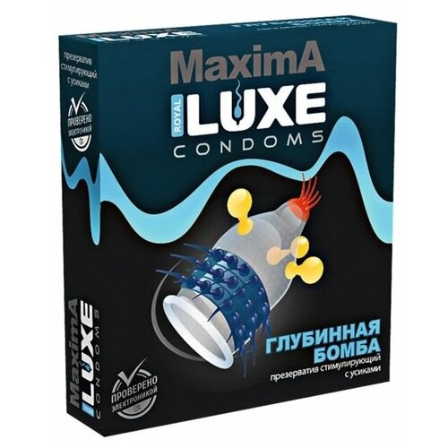 Презерватив LUXE Maxima "Глубинная бомба" - 1 шт.