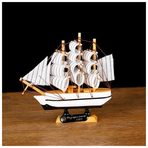 --- Корабль сувенирный малый "Пилигрим", микс, 3×13,5×15,5 см 5641