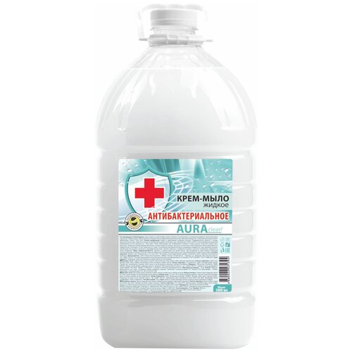 Aura clean крем-мыло жидкое Антибактериальное, 5 л, 5.107 кг