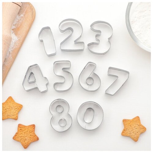 Набор форм для печенья "Цифры", 9 шт, цвет хромированный