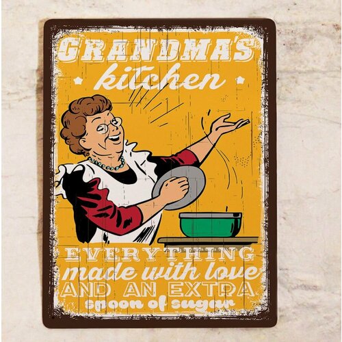 Яркая металлическая табличка для интерьера Бабушкина кухня, металл, 20х30 см.