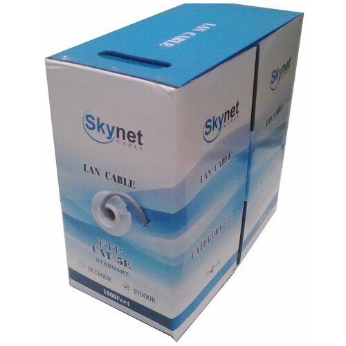 Патч-корд Skynet CSP-UTP-2-CU, 305 м, 1 шт., серый