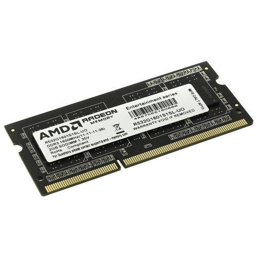 Оперативная память AMD 2 ГБ DDR3L 1600 МГц SODIMM CL11 R532G1601S1SL-UO