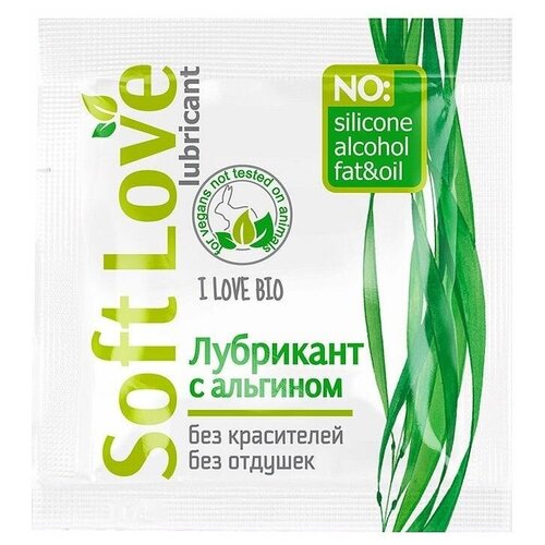 Масло-смазка  Биоритм Soft love с альгином, 3 г, 20 шт.
