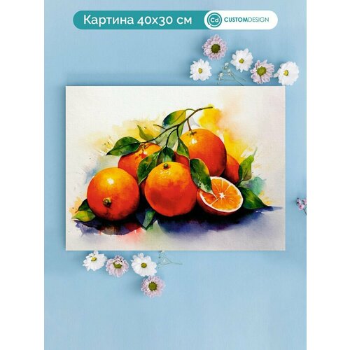 Картина на стену Апельсин 30x40 см №40