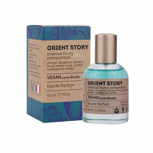 Delta Parfum Vegan Love Studio Orient Story парфюмерная вода 50 мл для женщин