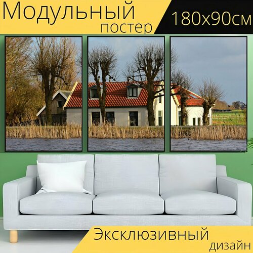 Модульный постер "Сельский дом, коттедж, деревенский" 180 x 90 см. для интерьера